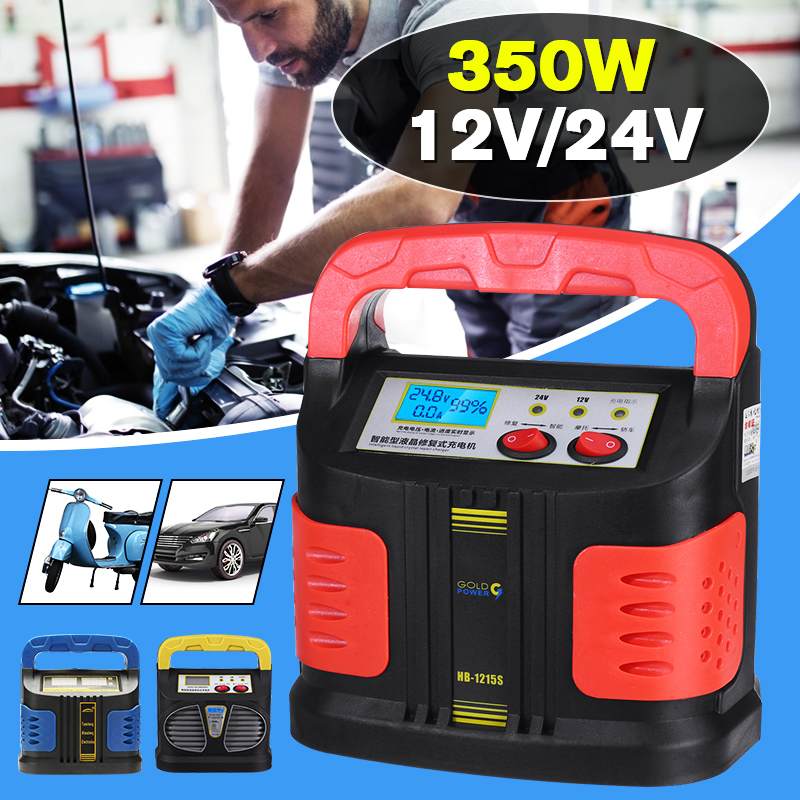 Automatic Battery Charger 12/24V Jump Starter Emergency Charger Booste ...